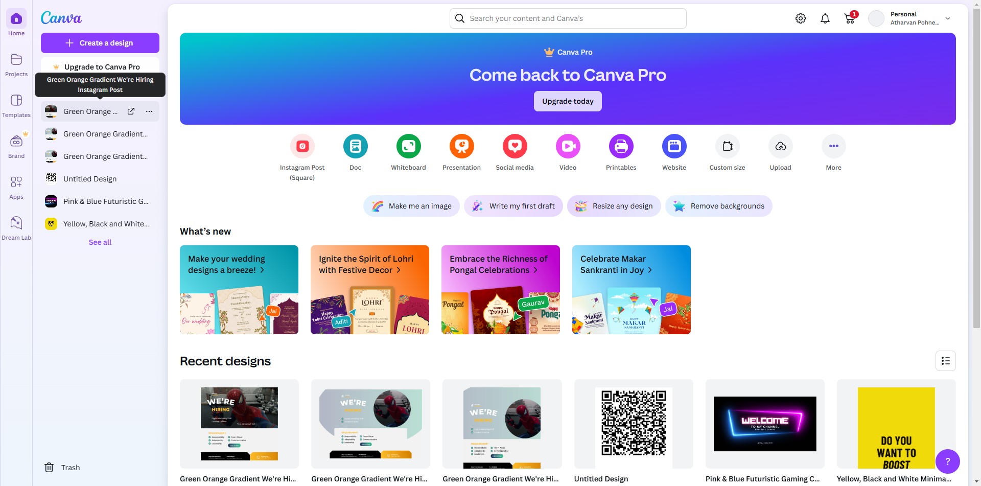 How to Unlock Canva Page